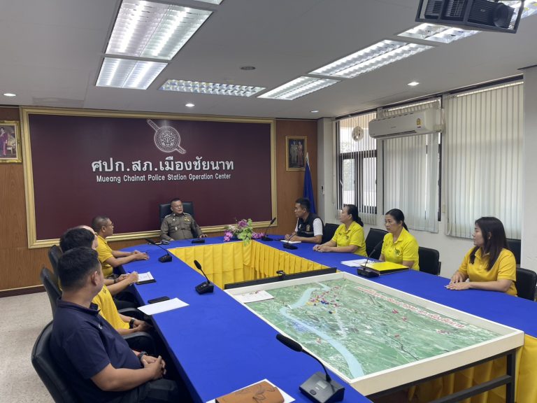 O21 : การรายงานผล การดำเนินการเพื่อจัดการ ความเสี่ยงต่อการรับสินบน(ITA ...